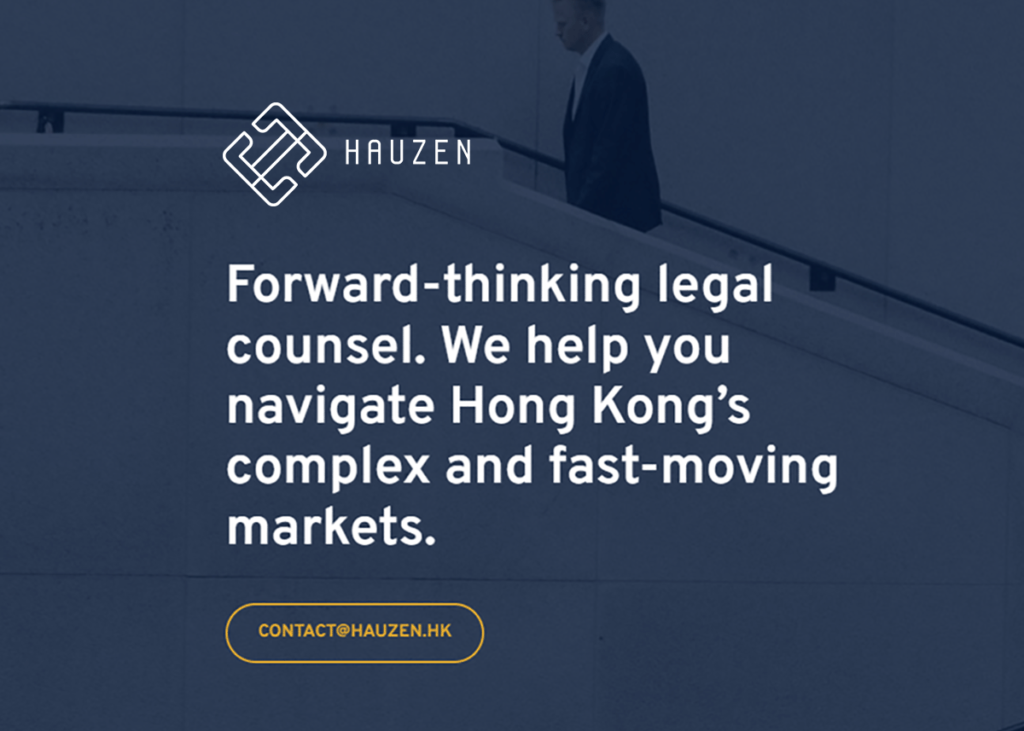 Home - Hauzen LLP