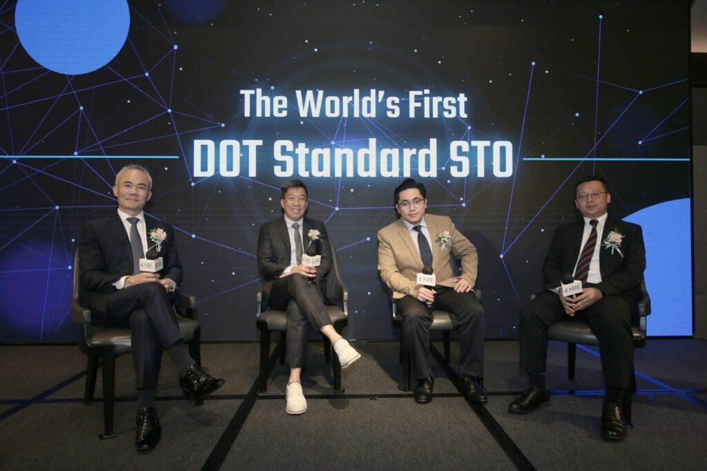 Hauzen LLP advises on Hong Kong’s first Digital Ownership Token ...