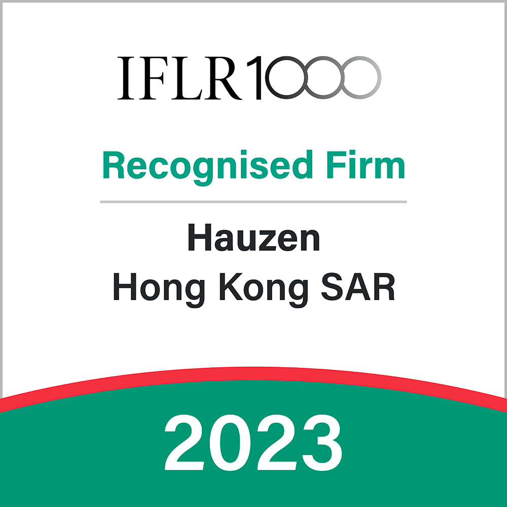 Home - Hauzen LLP