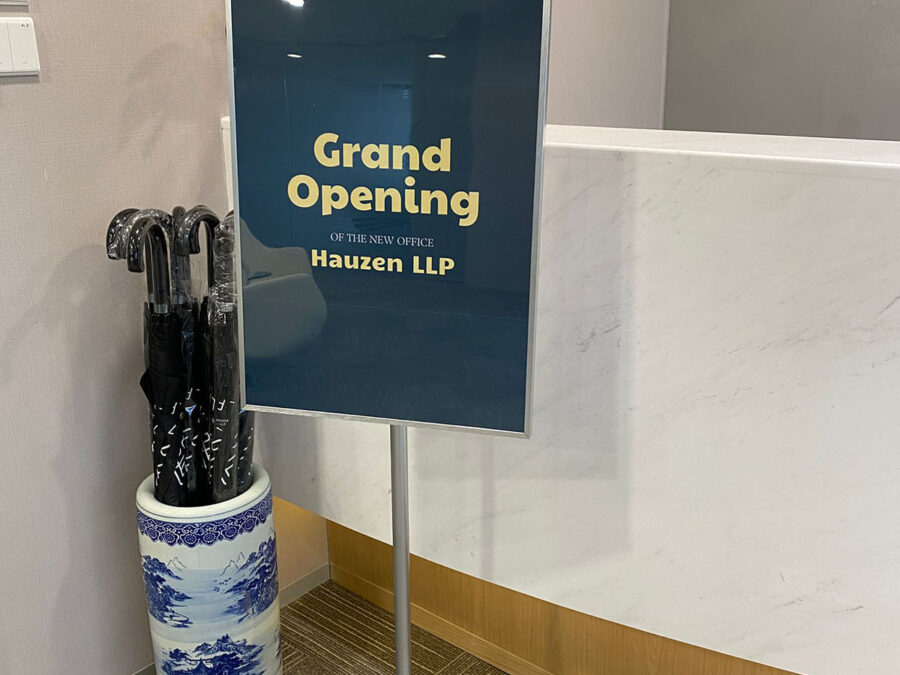 Celebrating the Grand Opening of Our New Office - Hauzen LLP